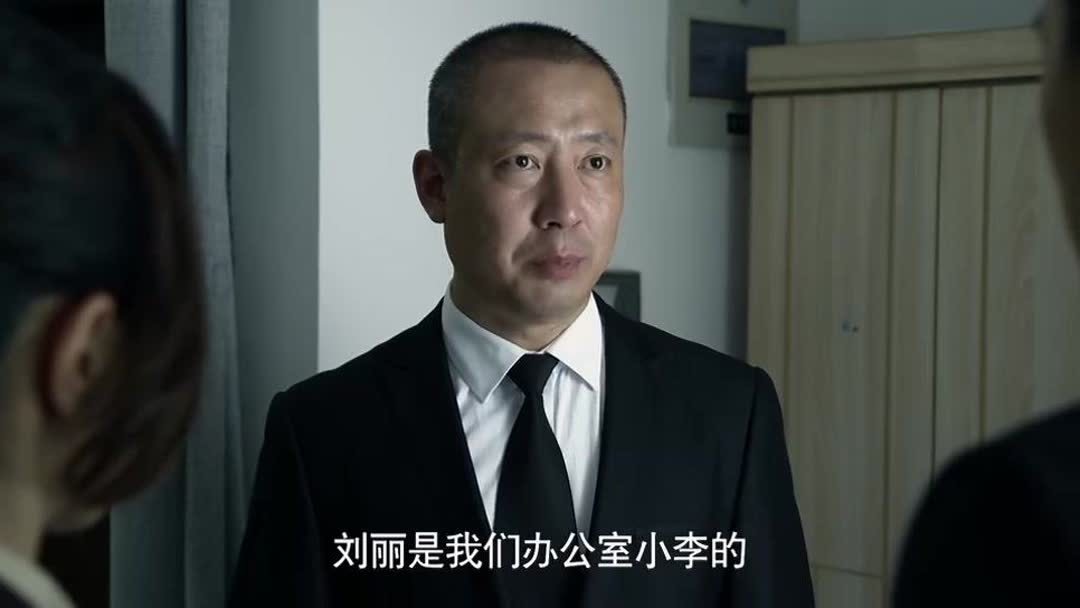 竟然是对方不守信用,被黑老大处罚,太残忍了