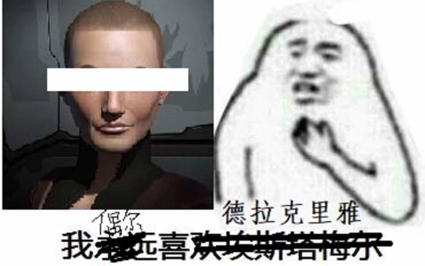 电抗,我超高的!就这?就这?-消灭杂音