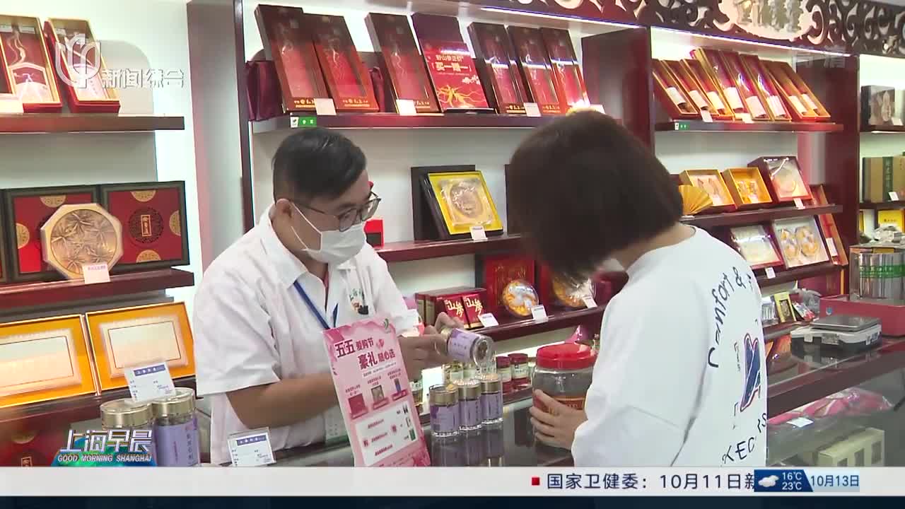 “爱购上海”第二轮消费券本周六到期 中奖市民选购忙