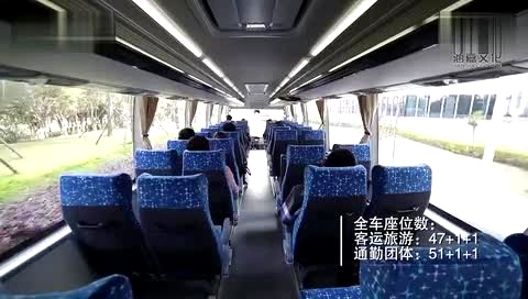 原创 企业宣传片 企业微电影 金龙客车