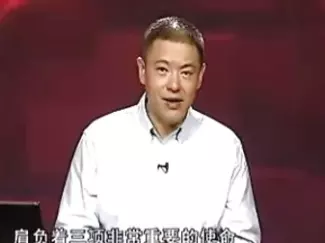 客户不是上帝-投诉管理新智慧01.