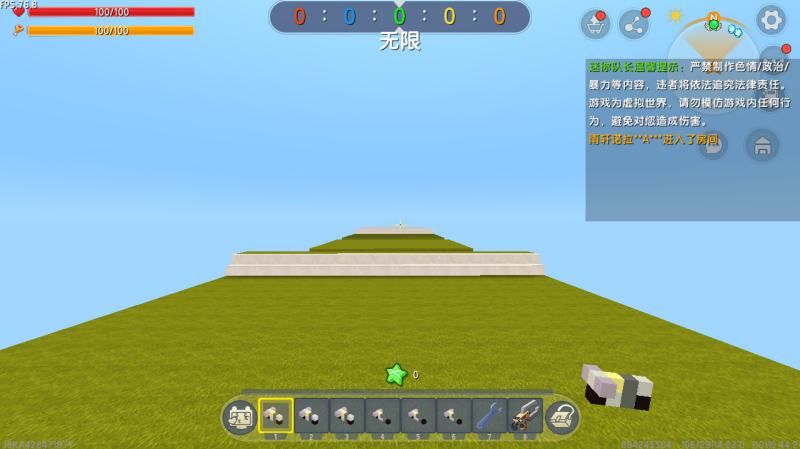 迷你世界:开车都别挨着我,怕死撞到人