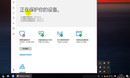 win10中WindowsDefender自动删除下载文件怎么办