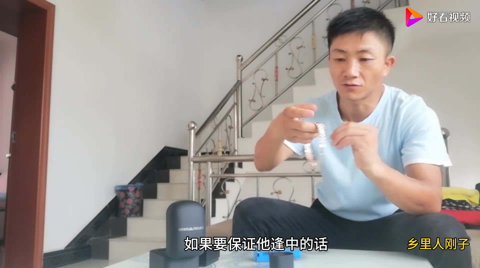 表带这样调大小省时省力,只需10块钱,适合于各种手表快试试