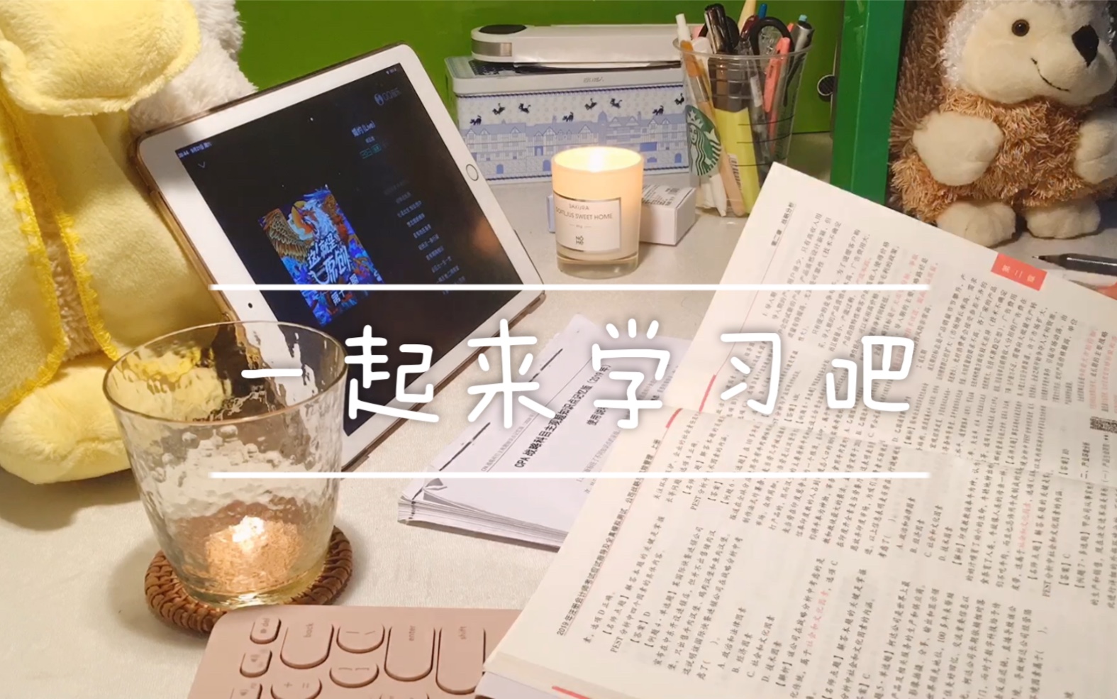 ...啦 | 发出鸽子的声音 | 依旧超短的一支SA | 今天也是沉迷大龙的一天 #6