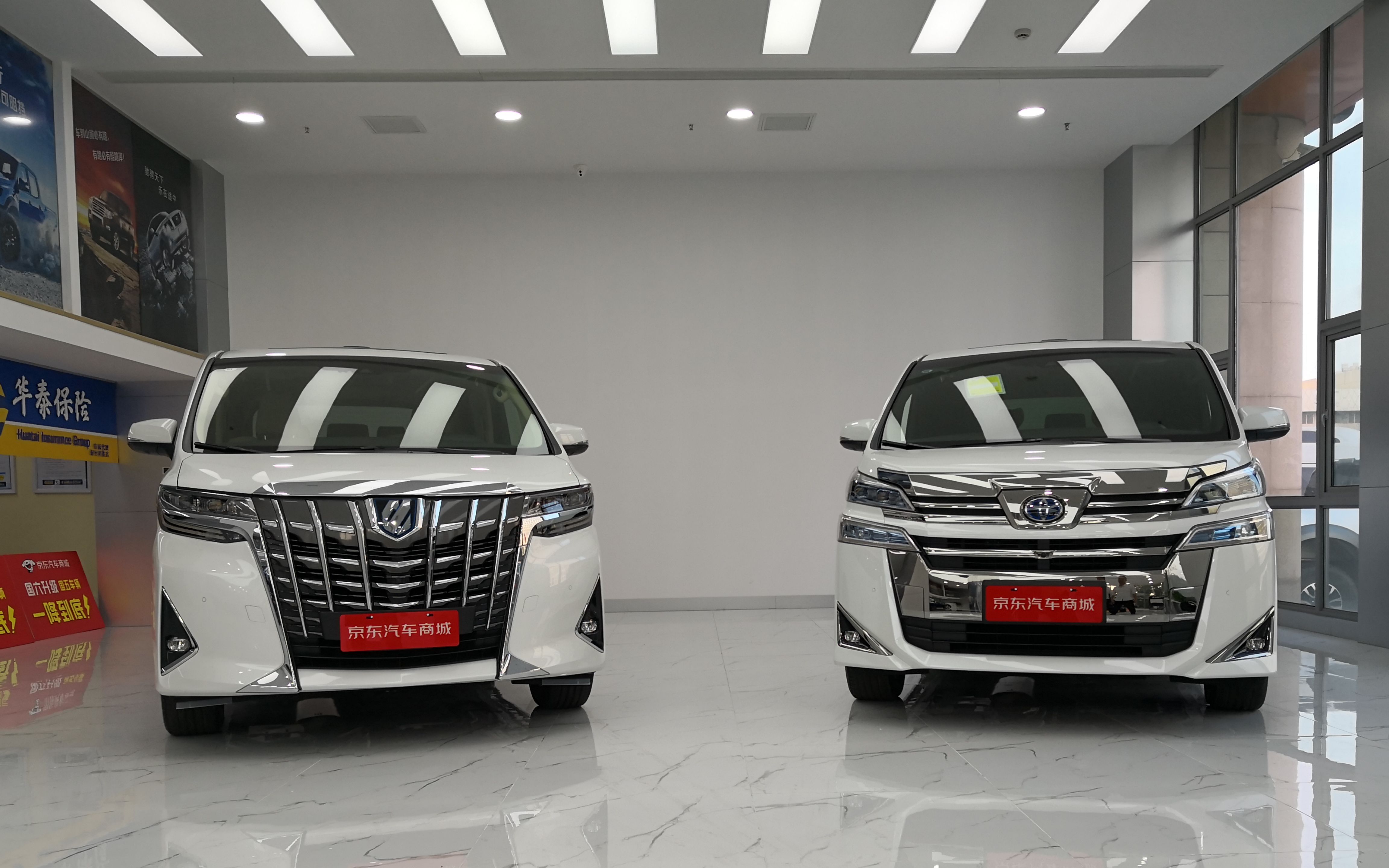 叶掌柜品车,2020款丰田埃尔法对比威尔法,该如何选择埃尔法还是威尔...
