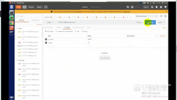 Python最新Django全套教程:第132讲,原生序列化,模型序列化2