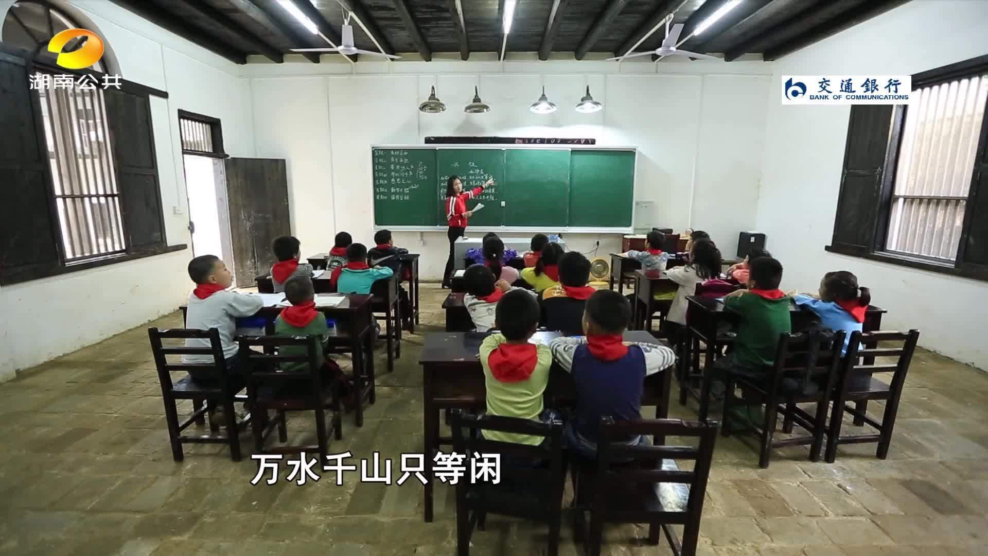 书香湖南!全省各地开展全民阅读活动,让红色种子播心田