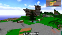我的世界:想去单挑九头蛇,你确定你的装备够了吗