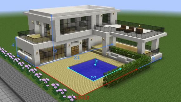 「我的世界」造一个好看的现代风格房子 5