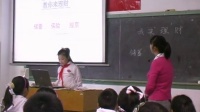 4.我来理财(小学劳动技术_豫科课标版_四年级下册(2008年10月第3版))