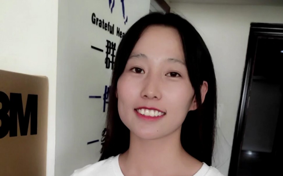 美女小姐姐带你轻松选购劳保用品