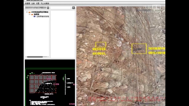 飘窗窗帘轨道双轨