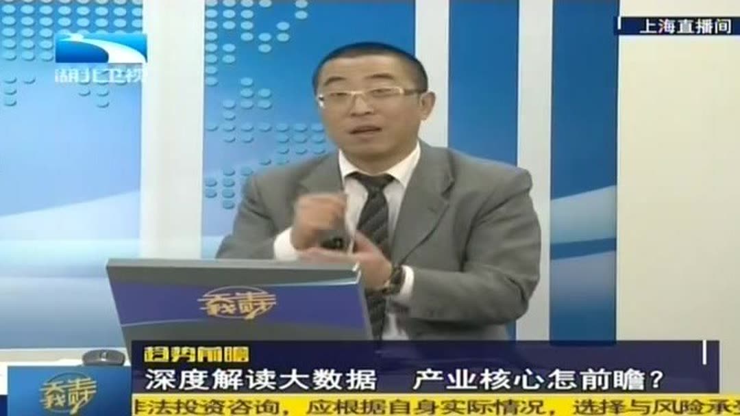 中天融通投资(北京)有限公司为企业提供增值服务