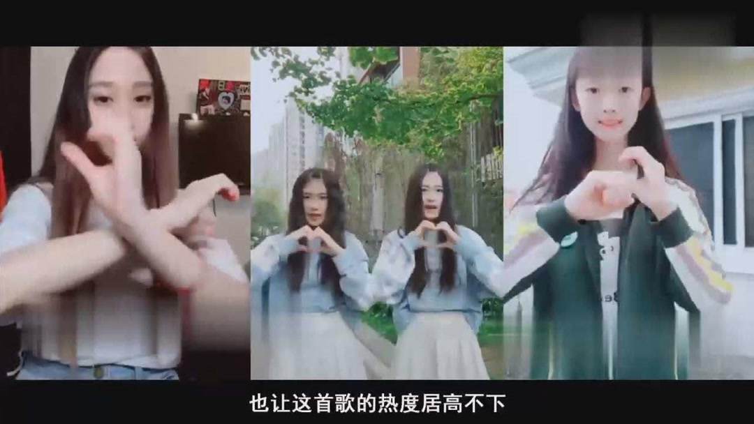 抖音最火3首数字神曲,终于知道《9277》的含义,忍不住单曲循环
