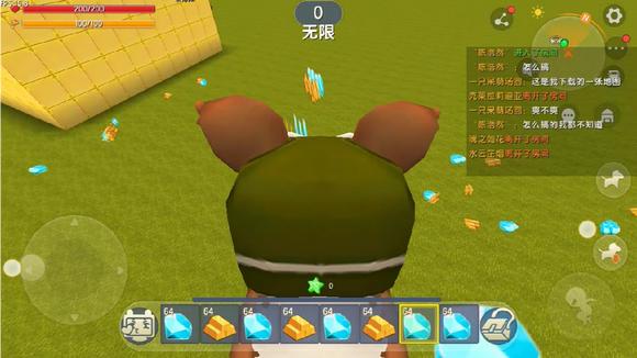 迷你世界每动一下就会有钻石和黄金