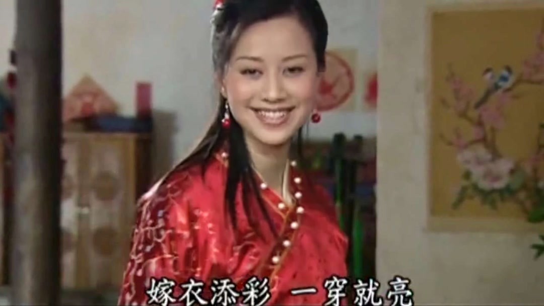 武林外传:原来白展堂还有这种事情,还是挺有意思的