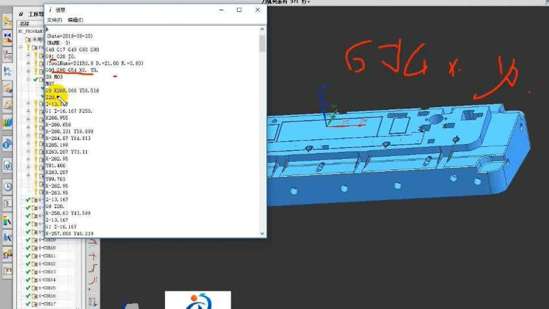 多少人搞不清楚的UG坐标系的含义与多个坐标系的区别?