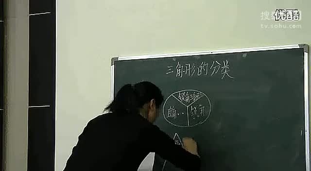 小学招聘教师考试面试及招教考试说课视频小学数学