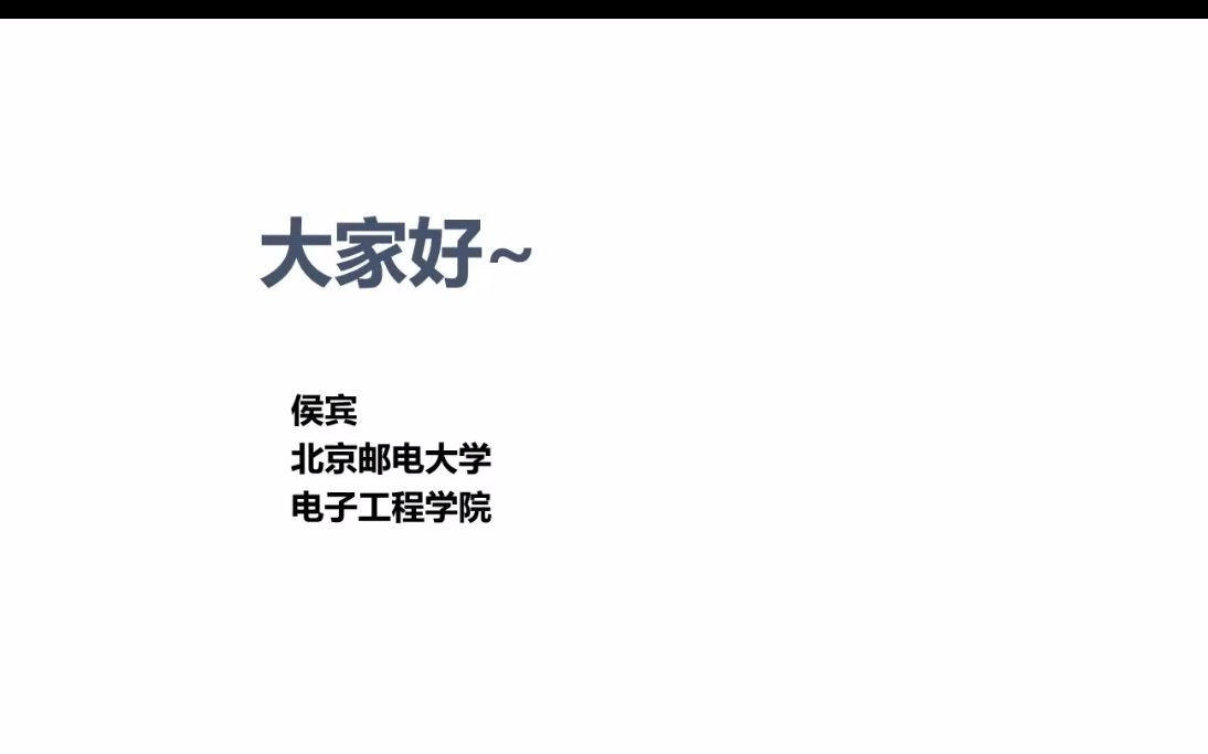 20210301电路分析基础