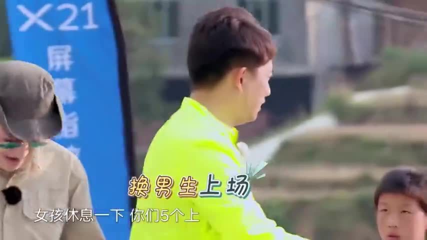 黄磊带着孩子们玩游戏不守规则,解说员都看不下去了丨极限挑战