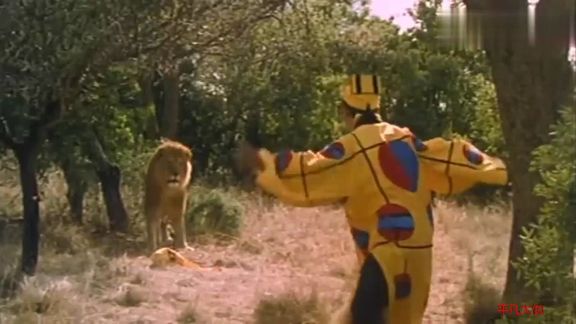 林正英的符可以治狮子和犀牛,厉害了