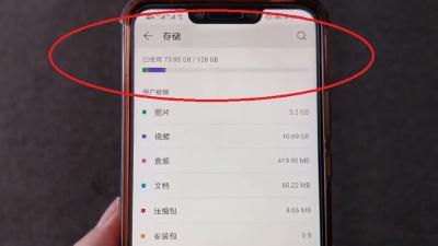 手机空间不够不要乱删,只需打开文件管理,彻底清理内存垃圾