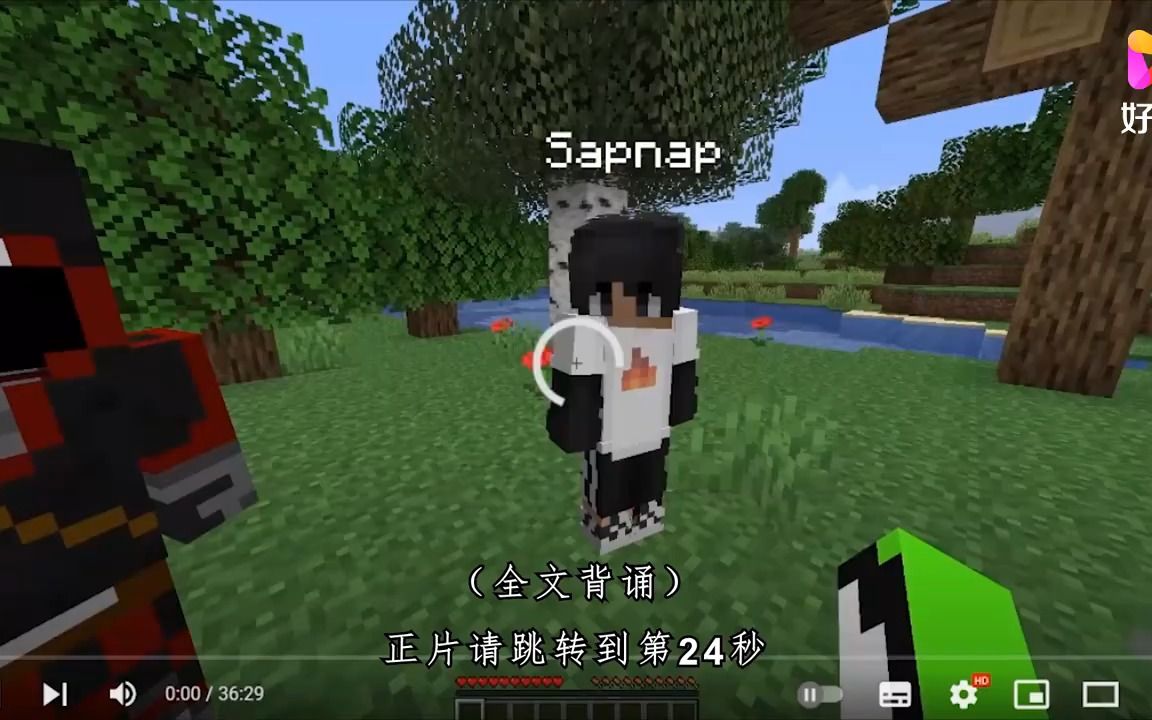 我的世界【dream猎人游戏】我竟然成为了第6名猎人 结局意想不到