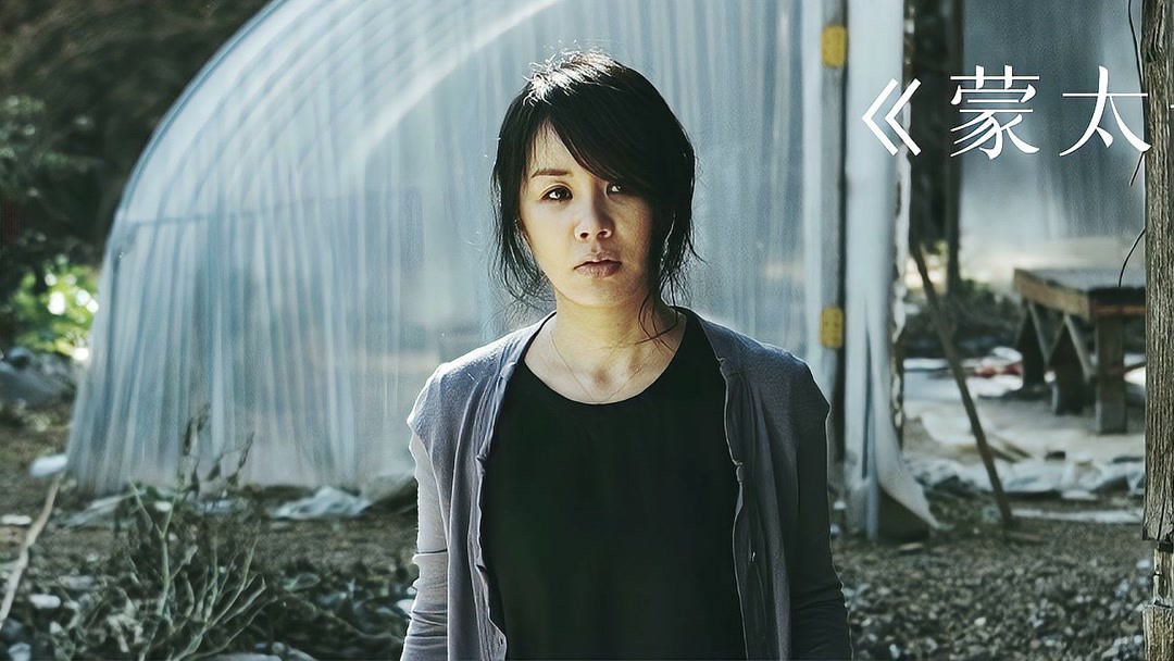 一个错误只能被另一个错误弥补,一次救赎只能被另一次救赎成全。