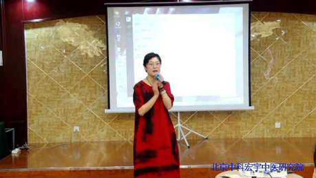 舒氏针灸:舒卿老师的线下课究竟怎么样?能学到哪些东西?来看看