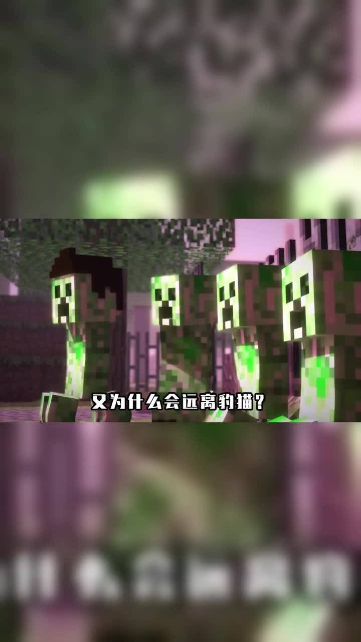 我的世界:一只编码出错的猪,是苦力怕的原型!