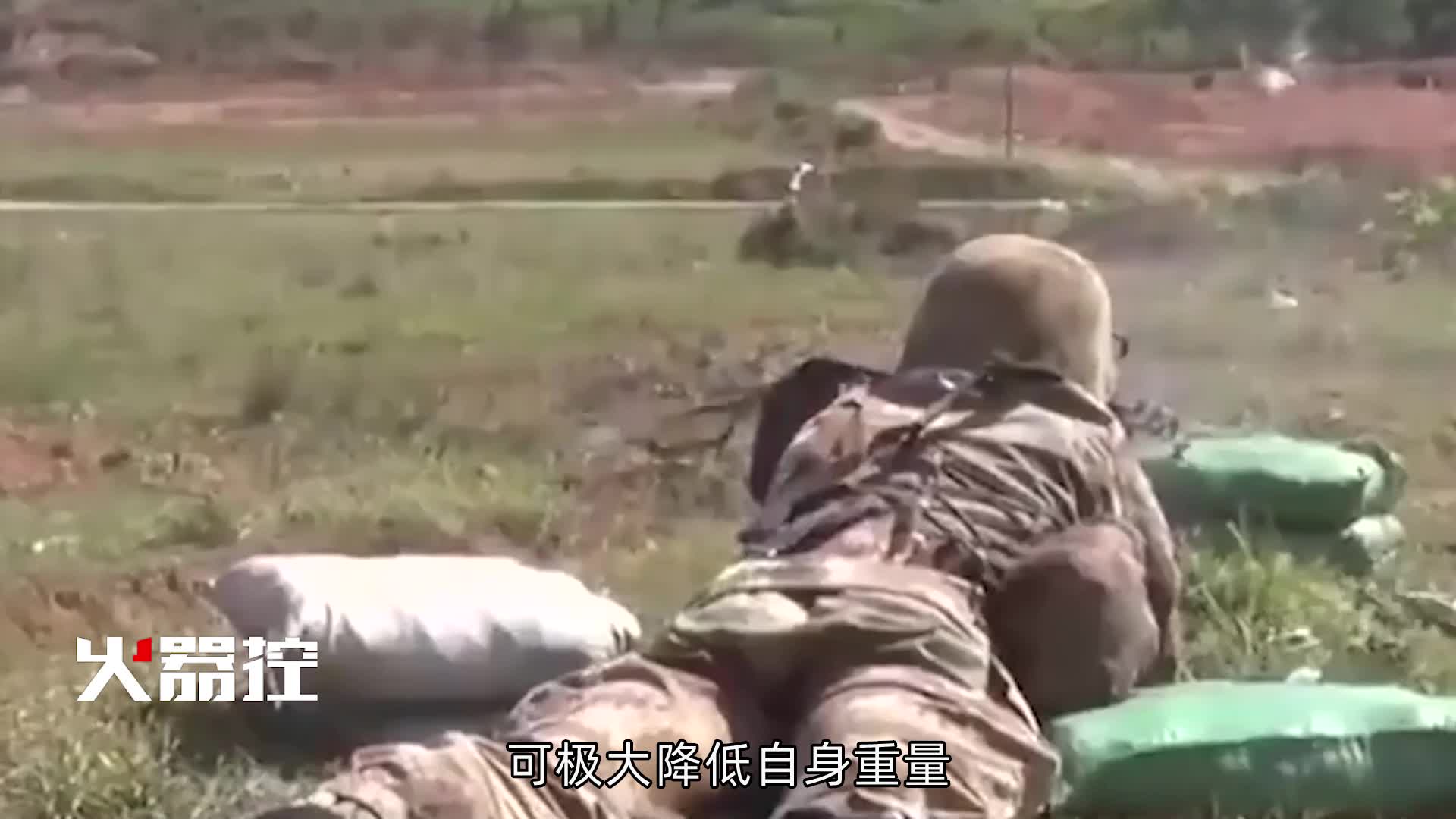 国产新型重机枪亮相!钛合金奢华打造减重30%,再次创下世界之最