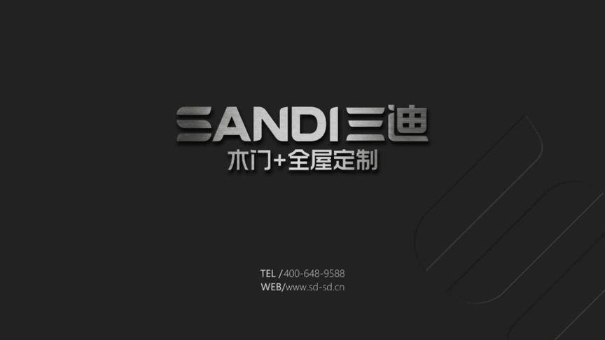 #三迪木门#三迪滑动门 #智能雾化玻璃 #全屋定制 #抖