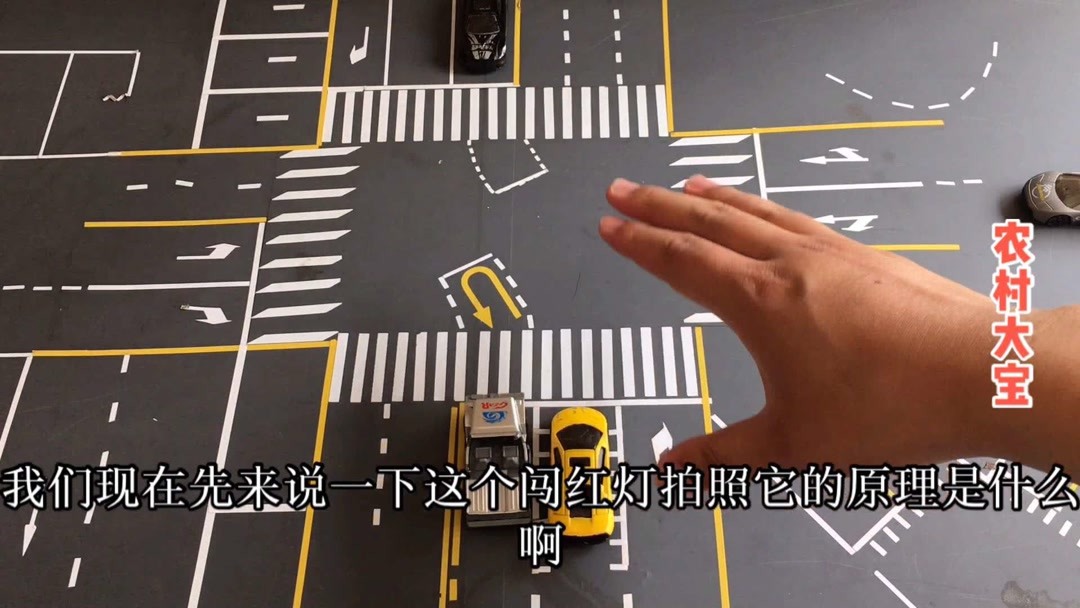 如何判断自己是否闯红灯?原来拍照原理是这样的