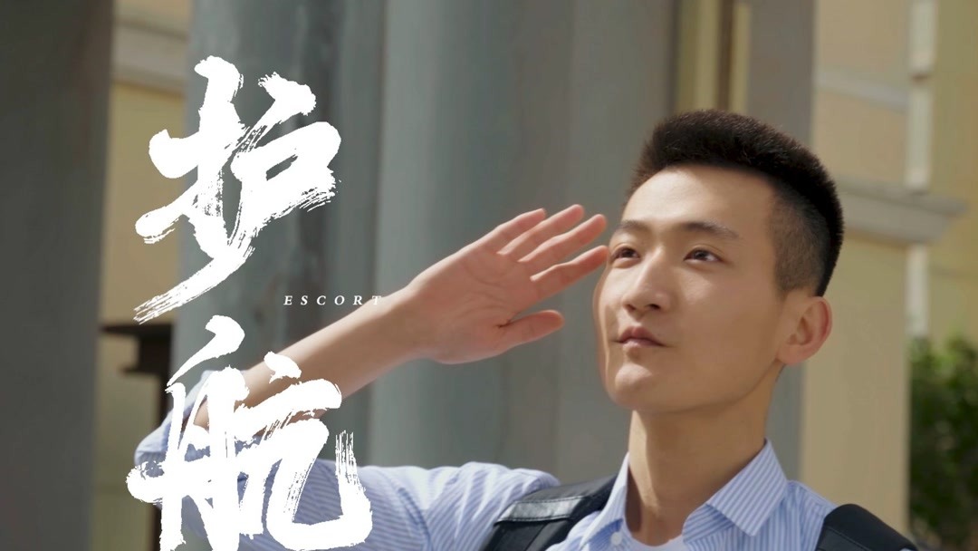 报考志愿怎么填,这就是答案!