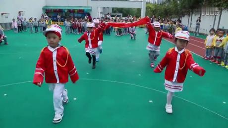 五园幼儿园升国旗仪式
