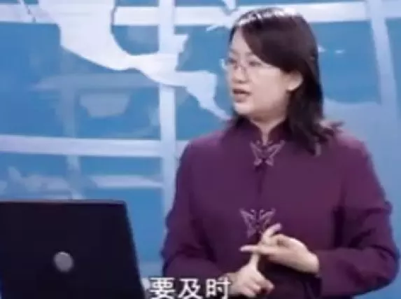 高效的会议管理技巧03