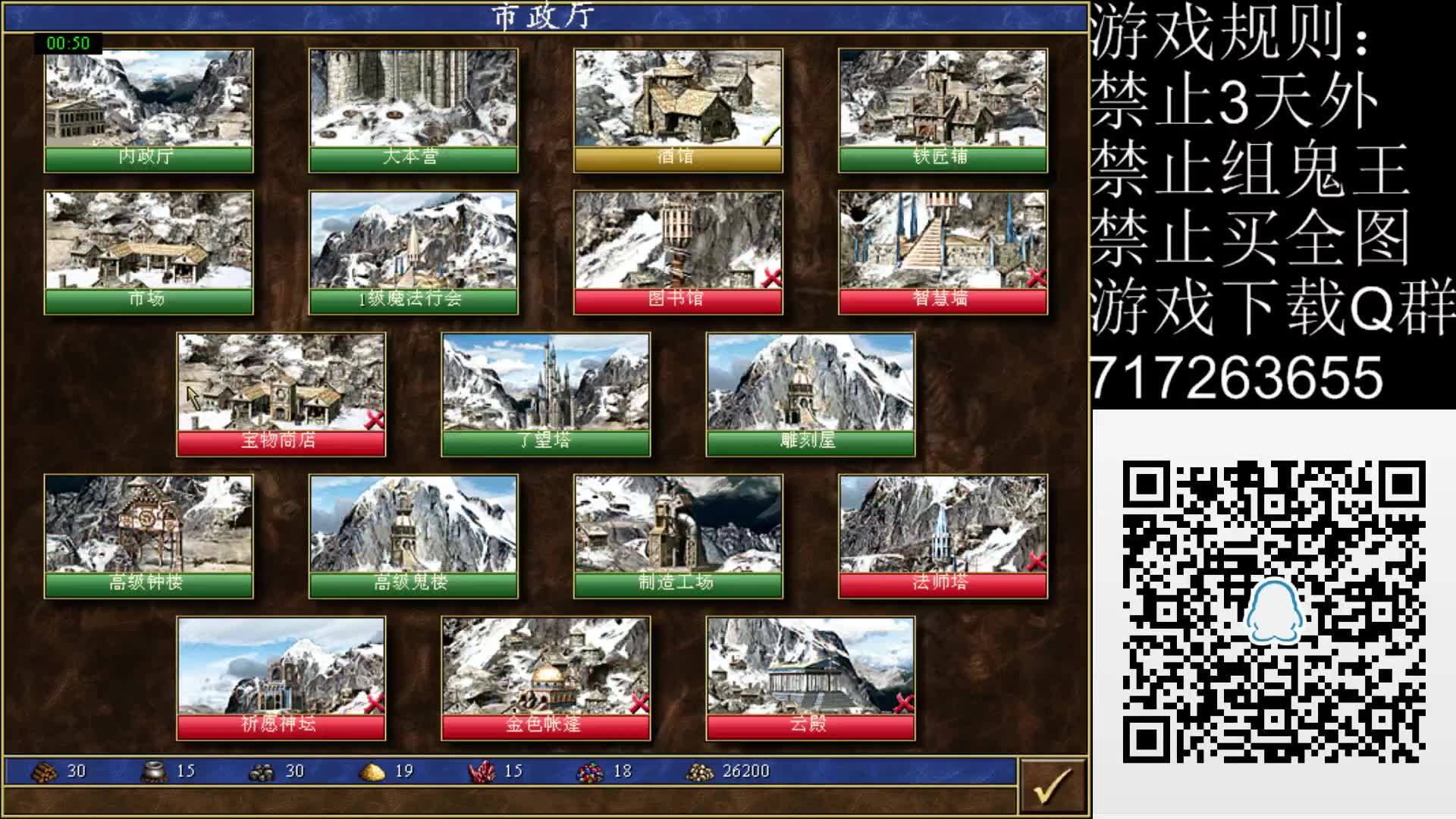 【英雄无敌3】竟然有这么惨的局,对面能让我2周!