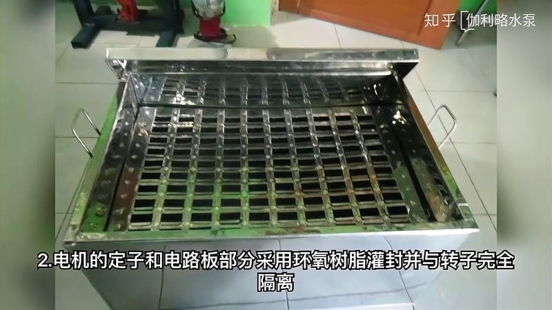 直流水泵介绍说明