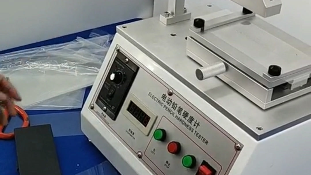 电动铅笔硬度计试验视频