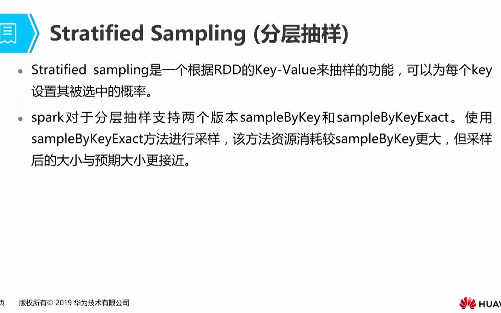10.1.2 Spark MLlib基础统计分析
