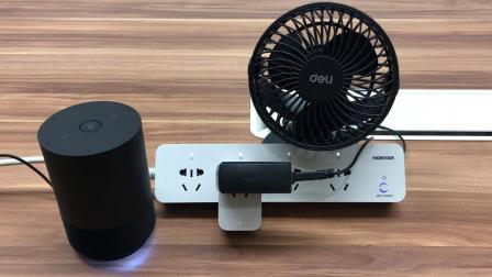 鸿雁智能转换器(天猫精灵版本)