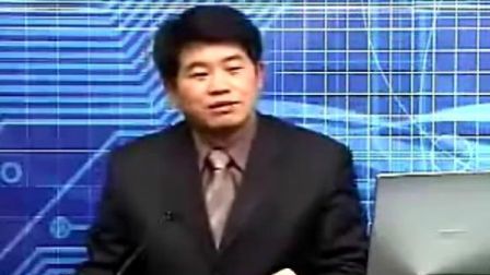 物业管理实务12