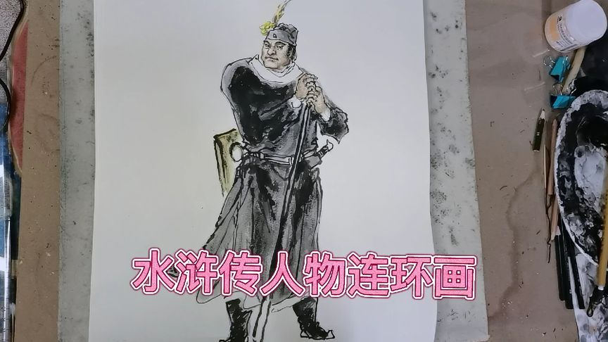 人物连环画精品,小人书的画法,画的都是儿时的记忆