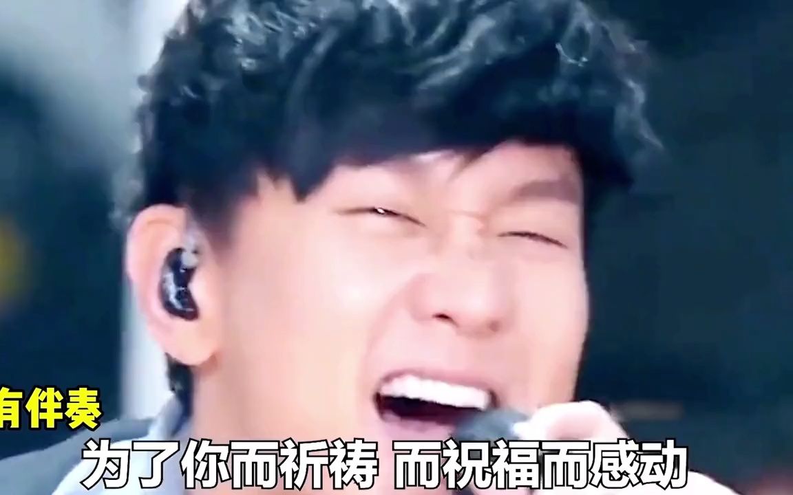 ...专业歌手伴奏消失后的差距有多大#周深 #杨坤 #张碧晨 #娱乐评论大...