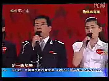 赈灾晚会《祝你平安》