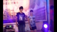 淄博职业学院艺术设计系08及人物形象设计毕业展示
