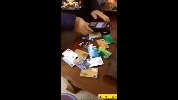 银行卡里的钱还不了怎么办?用400元众筹还款工具!(微信号wsn)