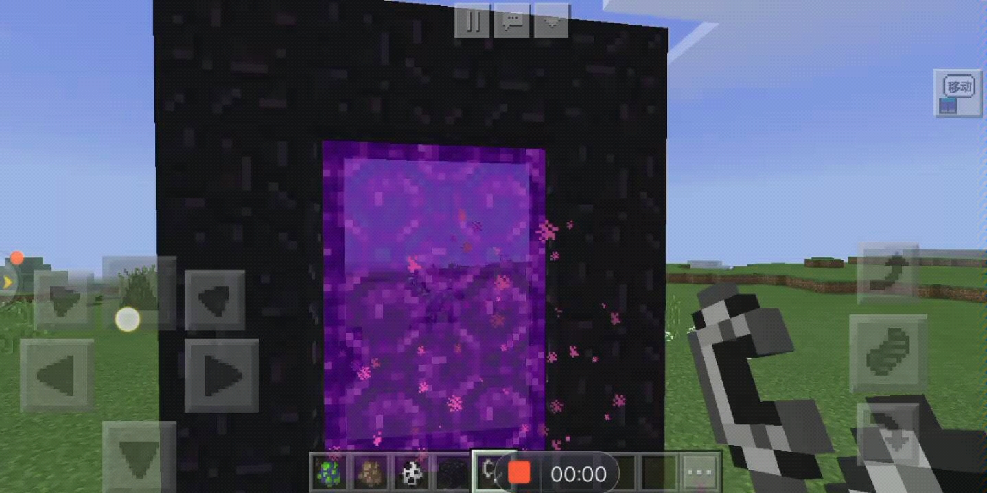 MC中的科学第一期——科学的下界门。