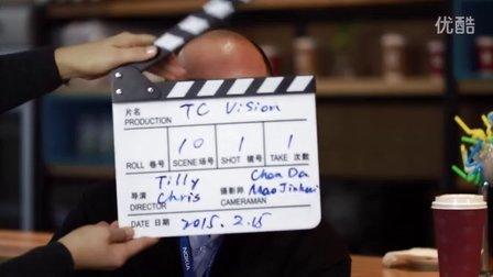 From Good To Great(Trailer)